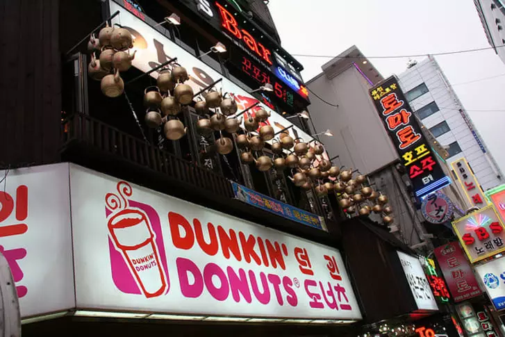 Tużżana Fatti li Forsi Ma Tafx Dwar Dunkin' Donuts 11435_6