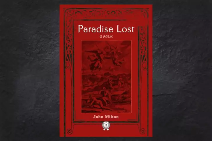 គម្របសៀវភៅ Paradise Lost នៅលើផ្ទៃខាងក្រោយខ្មៅ។