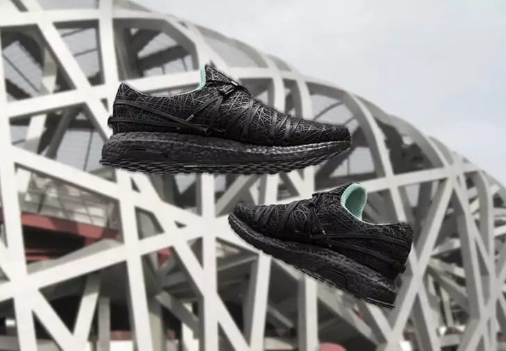 Redesignéiert Adidas Sneakers Channel Peking Olympesch Stadion 18623_1