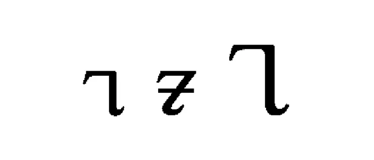 10 אותיות שלא הפכו את האלפבית 1877_7