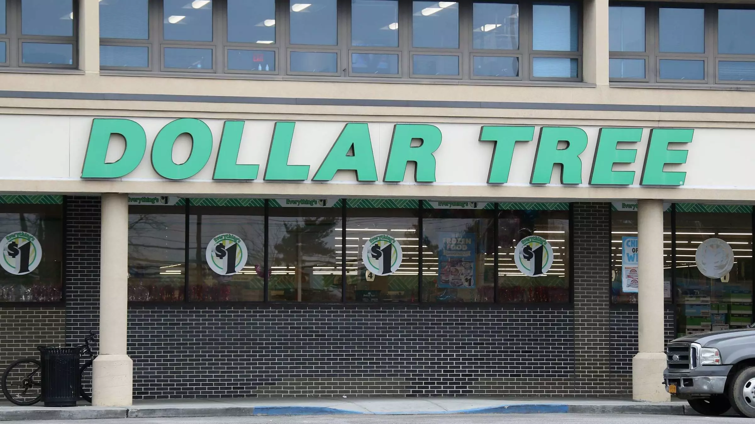 Dollar Tree เพื่อเรียกเก็บเงินมากกว่าดอลลาร์สำหรับบางรายการ