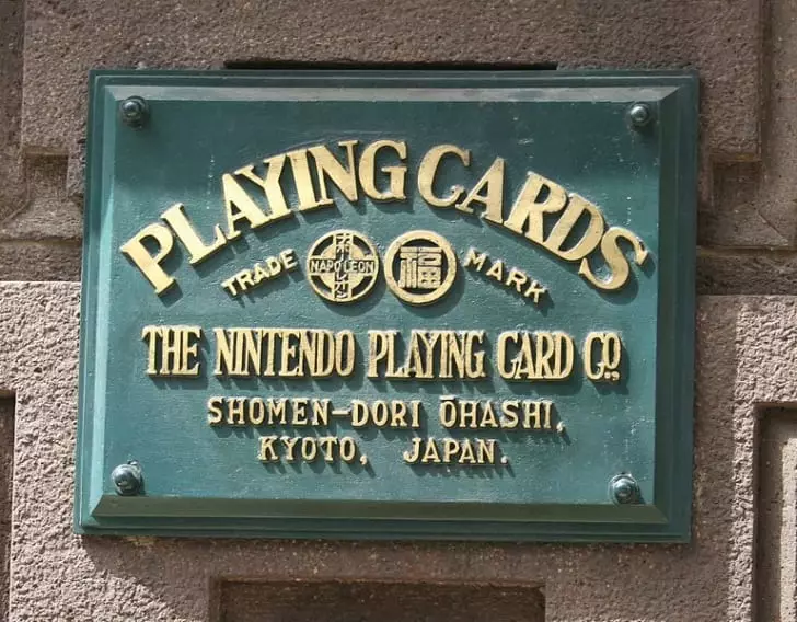 Een korte geschiedenis van 125 jaar Nintendo 2977_1