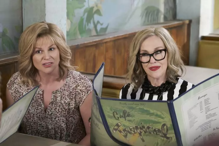 'Schitt's Creek' TV Show Facts 6348_7