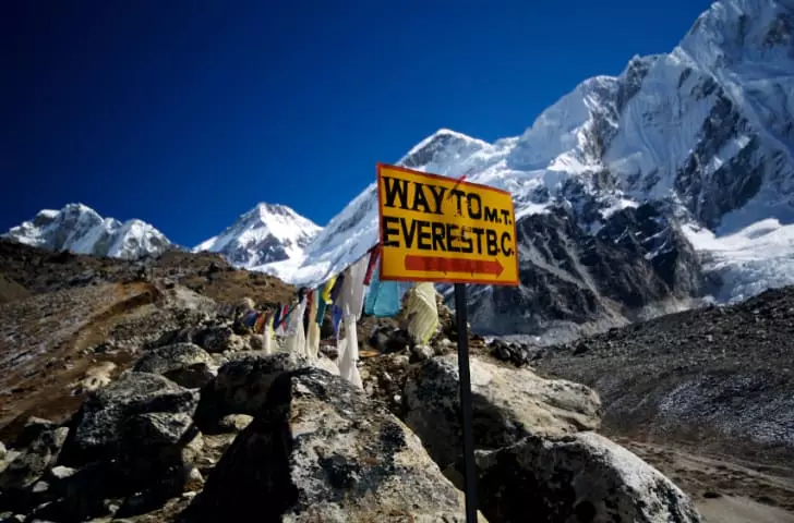 16 Lintlha tse Hlollang ka Mount Everest 8531_6